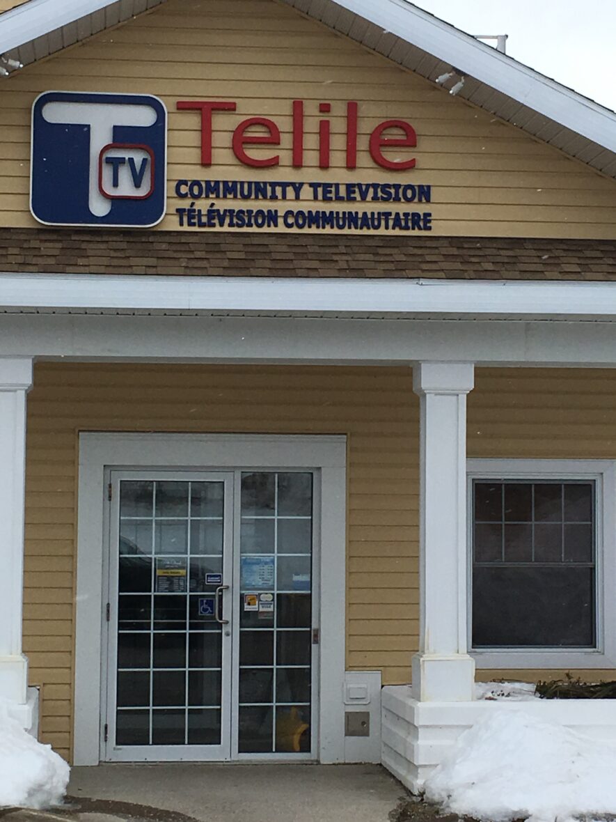 Télîle bénéficie d’un projet intéressant