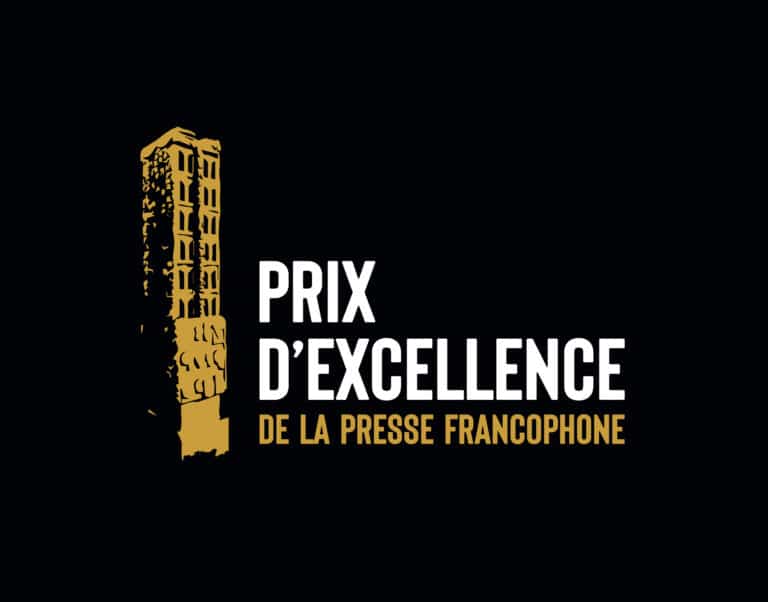 Agricom finaliste à Réseau.Presse!